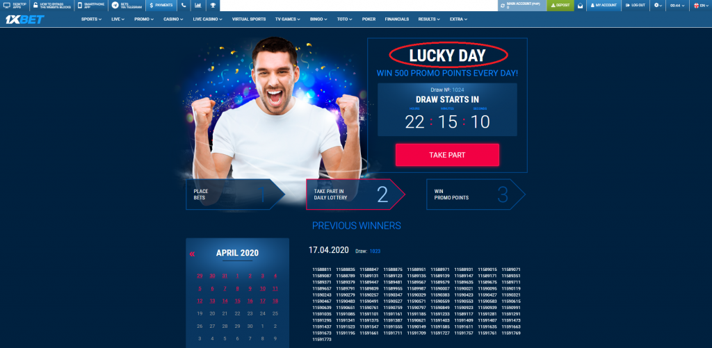 1xBet Registration by Promo Code Simple 1xBet Register in Philippines